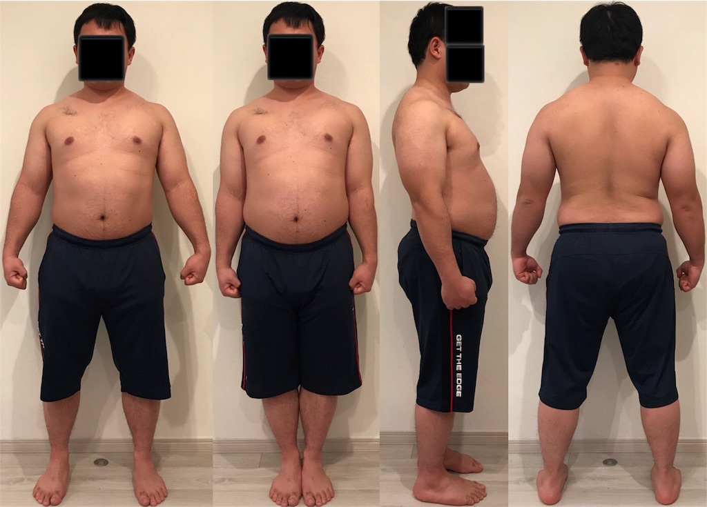 運動記録 再344日目 - 超人間主義者Aの日記