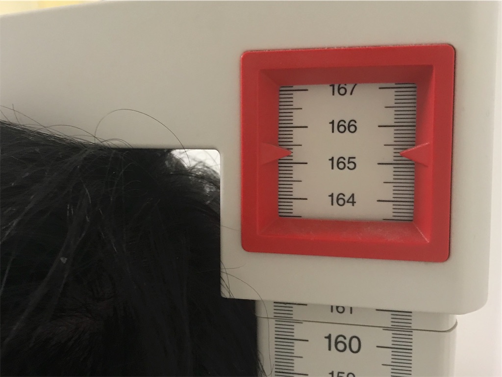 今日の身長測定 58日目 - 超人間主義者Aの日記