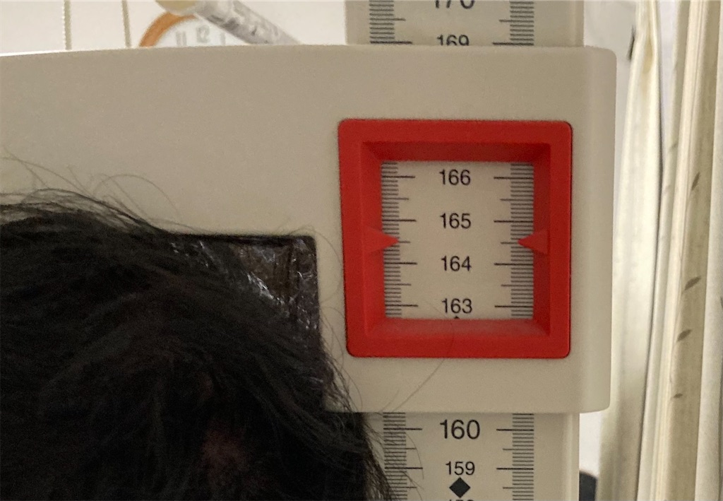 身長測定 再開21日目 - 超人間主義者Aの日記