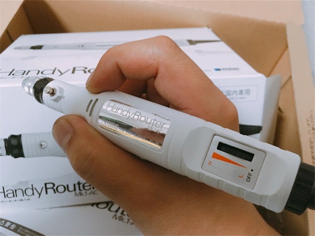 ウェーブ ハンディールーターMk.1-AC HT-190 レビュー - 兄貴 is POWER