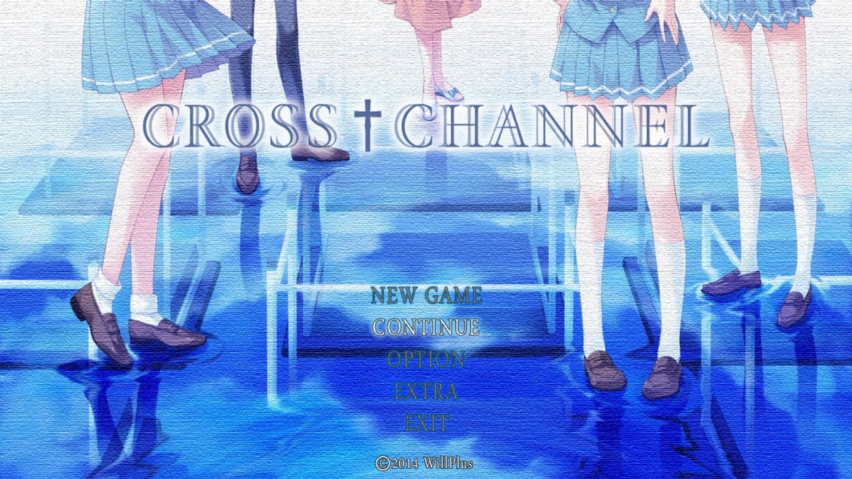 自己矛盾を孕む名作 『CROSS†CHANNEL』 - Game Mediation