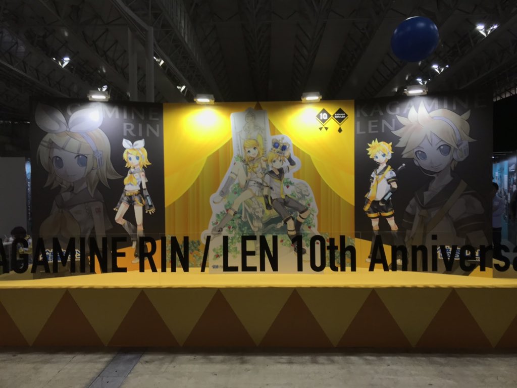 【12/27後編】マジカルミライ・ワタシノミライ - AnotherVision Countdown Calendar 2018