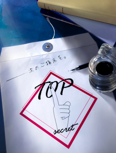 AnotherVision Countdown Calendar 2018