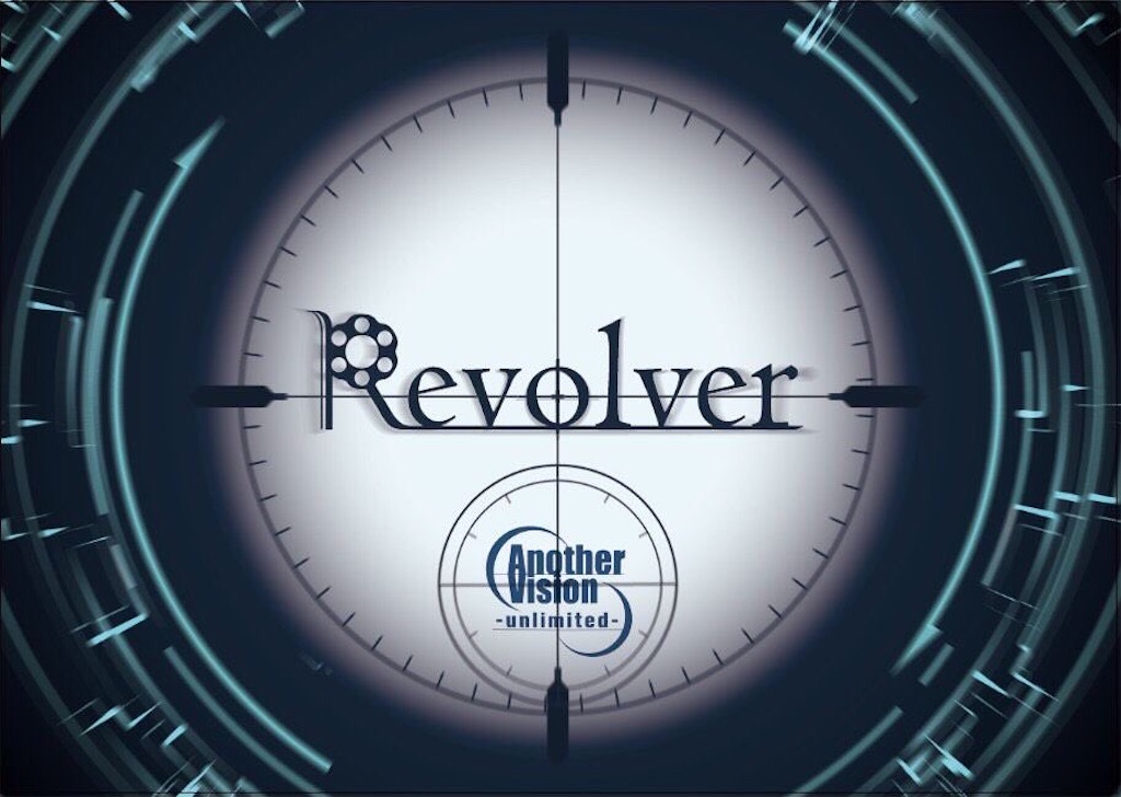 謎解きってなんだー！ - AnotherVision Countdown Calendar 2019