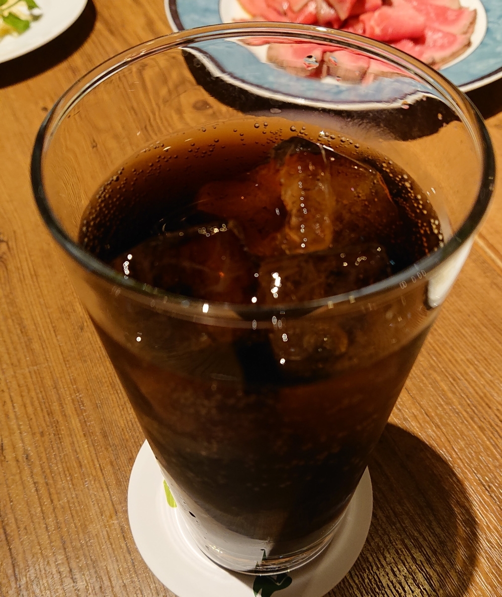 初心者に向けたお酒の話 - AnotherVision Countdown Calendar 2020