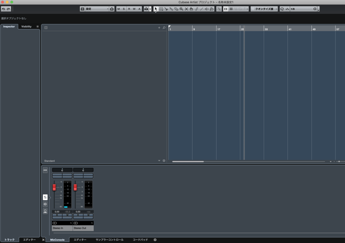 大学生の趣味としての作曲 - AnotherVision Countdown Calendar 2020