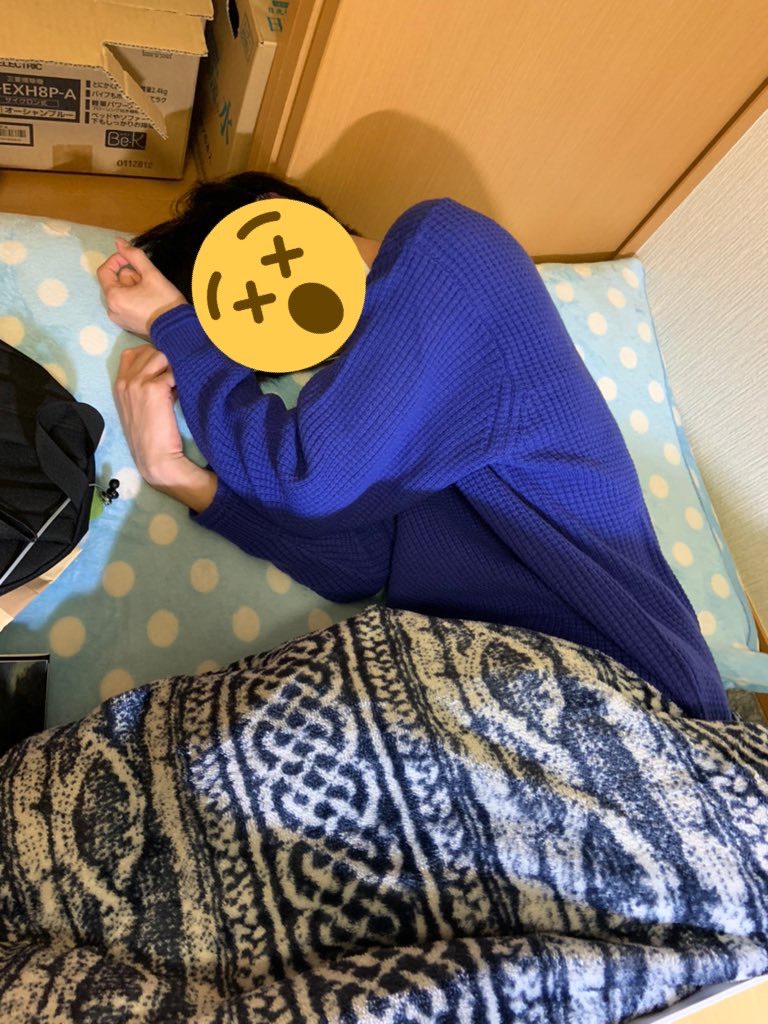 あたらしいなぞとき - AnotherVision Countdown Calendar 2020