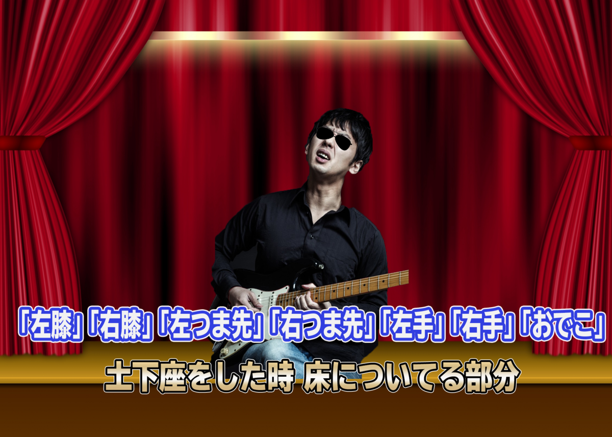 パルスワンをながめて - AnotherVision Countdown Calendar 2020