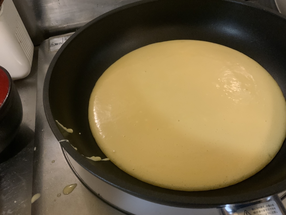 AnotherVision Countdown Calendar 2020