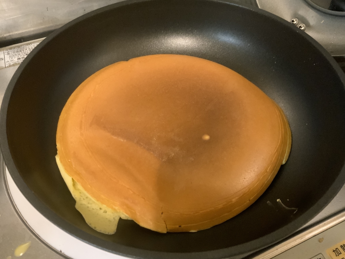 AnotherVision Countdown Calendar 2020