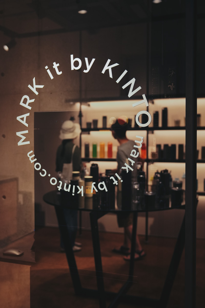 【中目黒KINTO REC STORE TOKYO】vol.2 - Anou