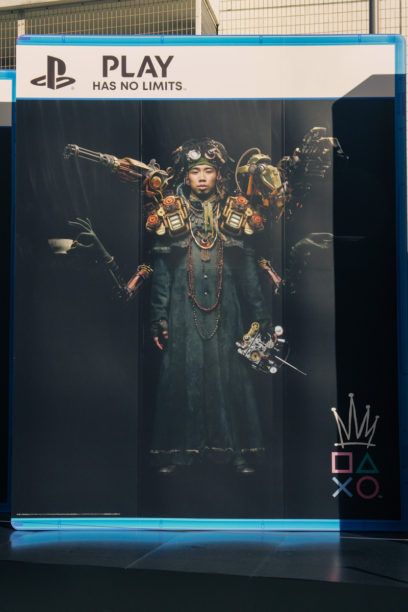 PlayStation®×King Gnu ジャイアントパッケージ＠MIYASHITA PARK - Anou