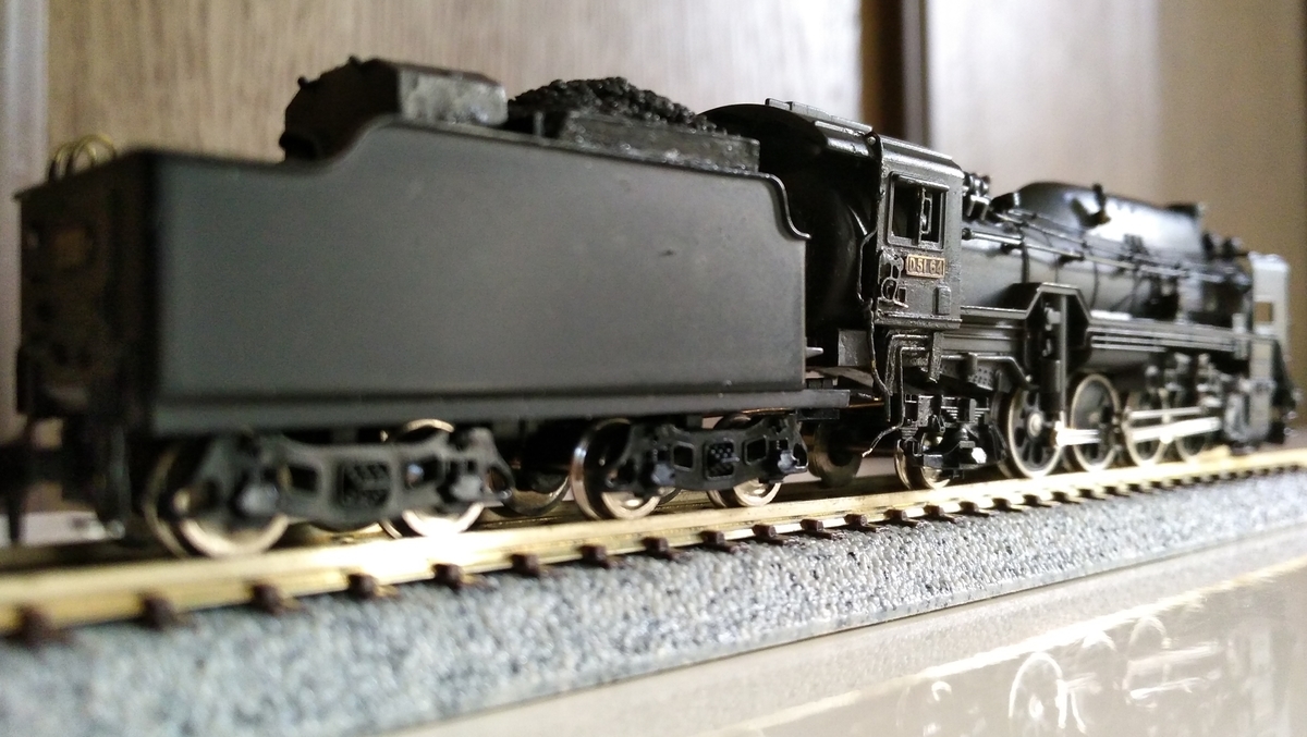 D51 64 北海道のナメクジ - Antiquity in my Closet