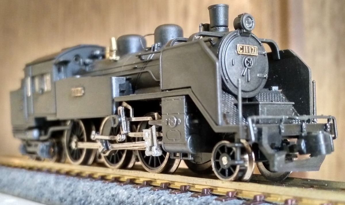 C11 171 現役の頃 - Antiquity in my Closet