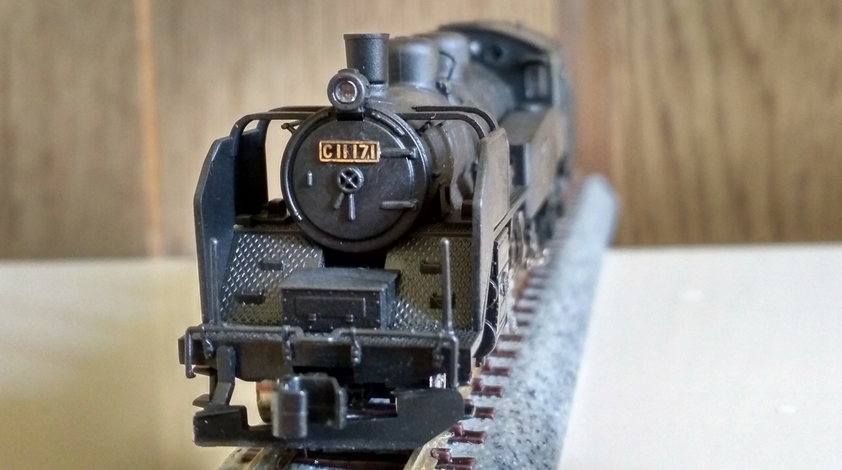 C11 171 現役の頃 - Antiquity in my Closet