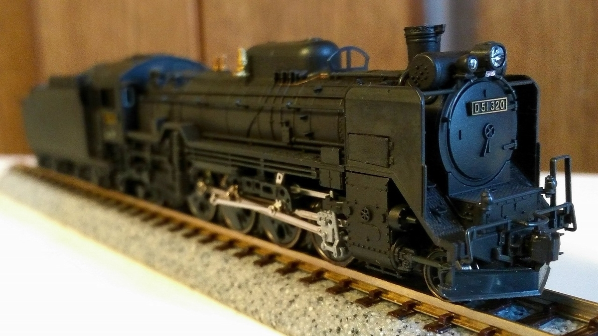 D51 320号機の現役当時を模索 - Antiquity in my Closet