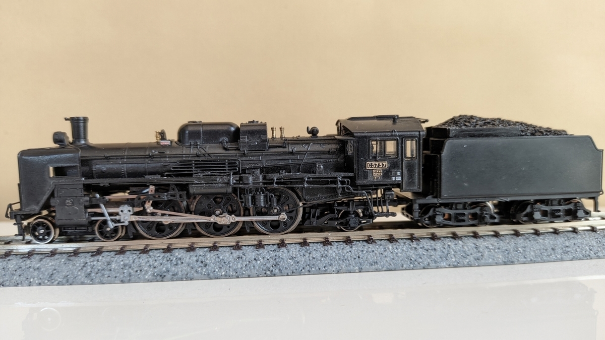 Tomix C57 135から 室蘭区 C57 57 を作る-6（架線注意・蒸気暖房ホース） - Antiquity in my Closet