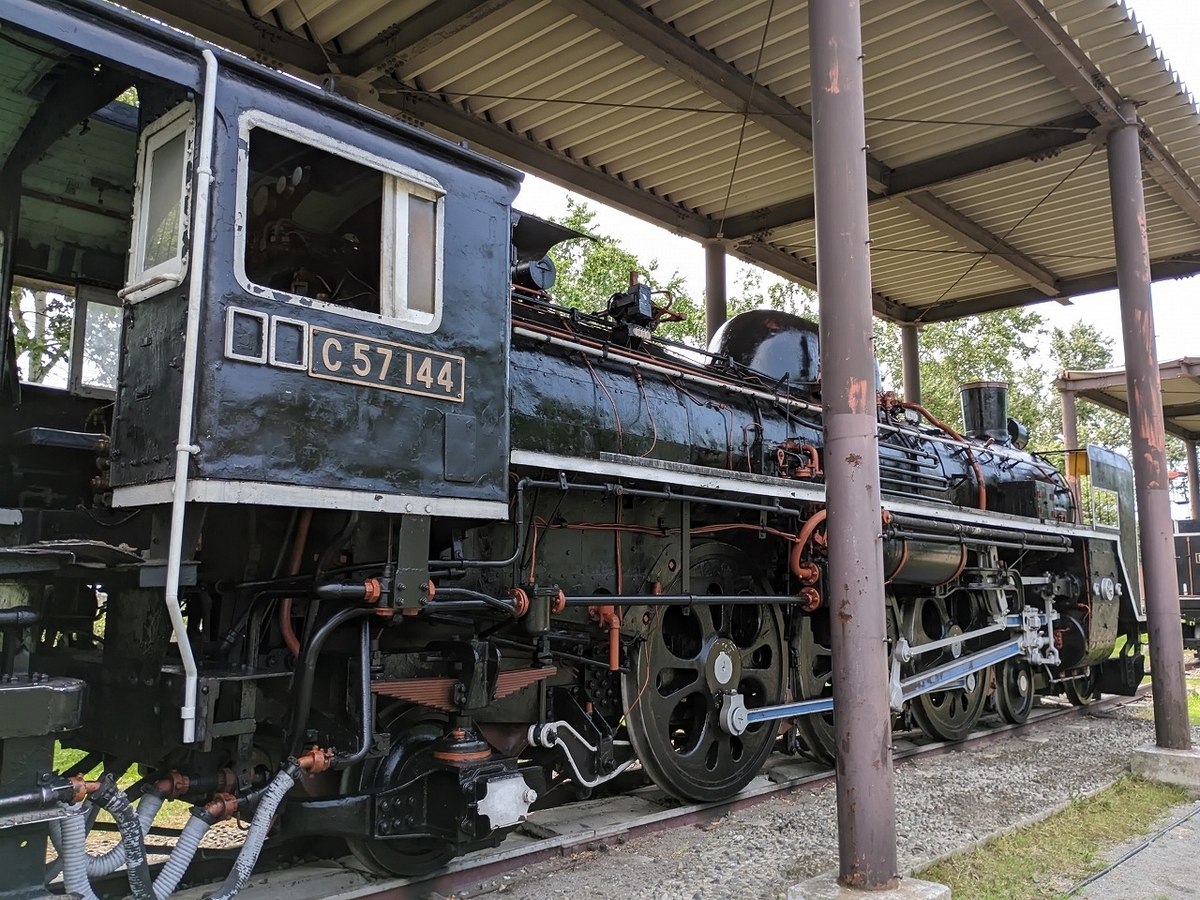 岩見沢市9条東みなみ公園の C57 144 - Antiquity in my Closet