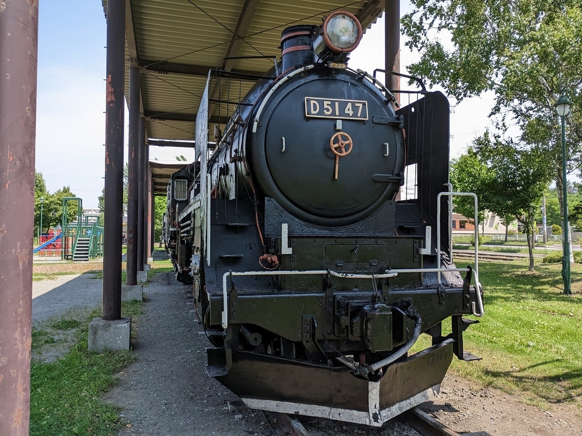 岩見沢市9条東みなみ公園の D51 47 - Antiquity in my Closet