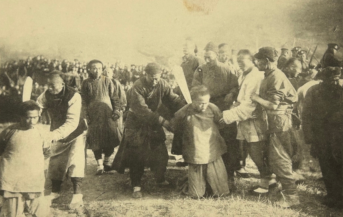 「革命戦争絵はかき」 （1912） - 蔵書目録