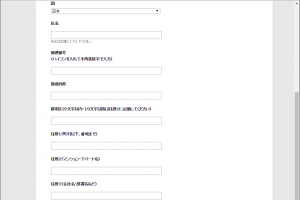 AmazonのProduct Advertising APIの使い方 - Apitore blog