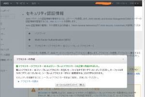 AmazonのProduct Advertising APIの使い方 - Apitore blog