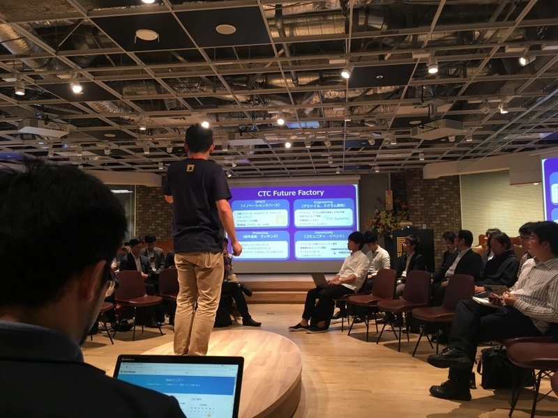 API Meetup 22 秋のLT大会に参加した - Apitore blog