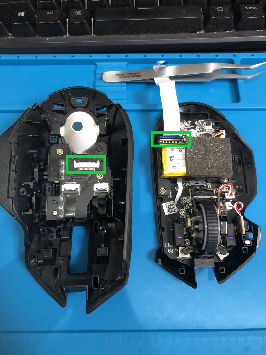 Razer Basilisk Ultimateの分解/修理＋簡易分解化改造 - Aqua Catの電子釣果