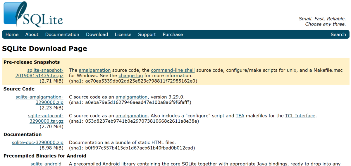 SQLiteの設定（Windows10） - Artificial Arts