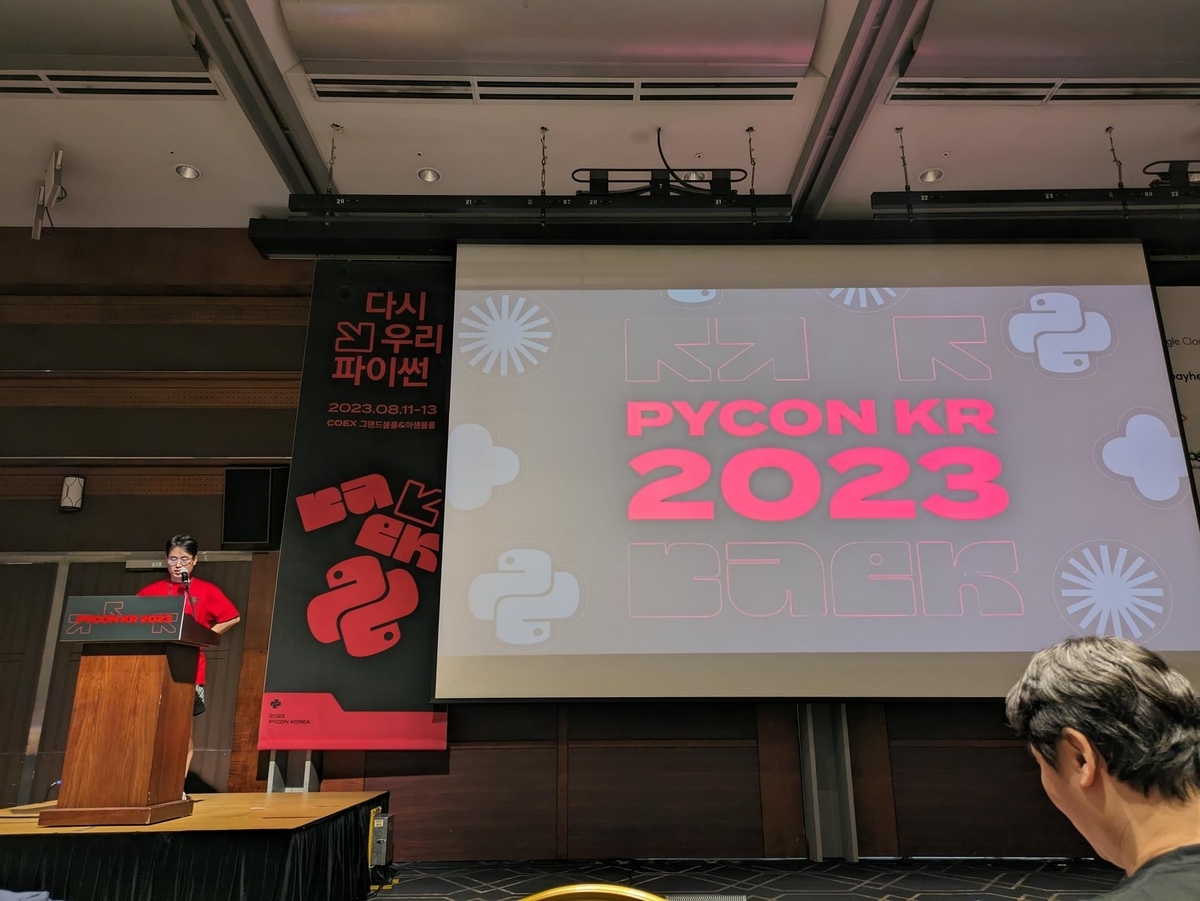 PyCon Korea 2023 に参加した鈴木たかのりさんに、現地で発表したことや思い出をインタビューしました - Python学習チャンネル by PyQ