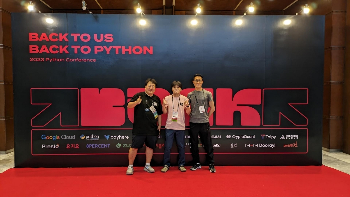 PyCon Korea 2023 に参加した鈴木たかのりさんに、現地で発表したことや思い出をインタビューしました - Python学習チャンネル by PyQ