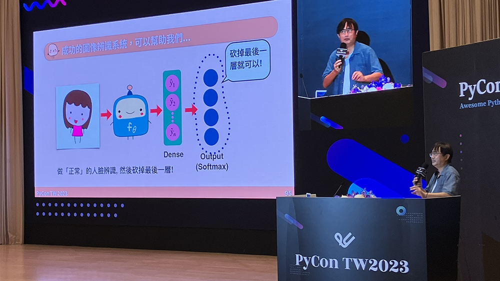 PyCon Taiwanに参加してきました！ - Python学習チャンネル by PyQ