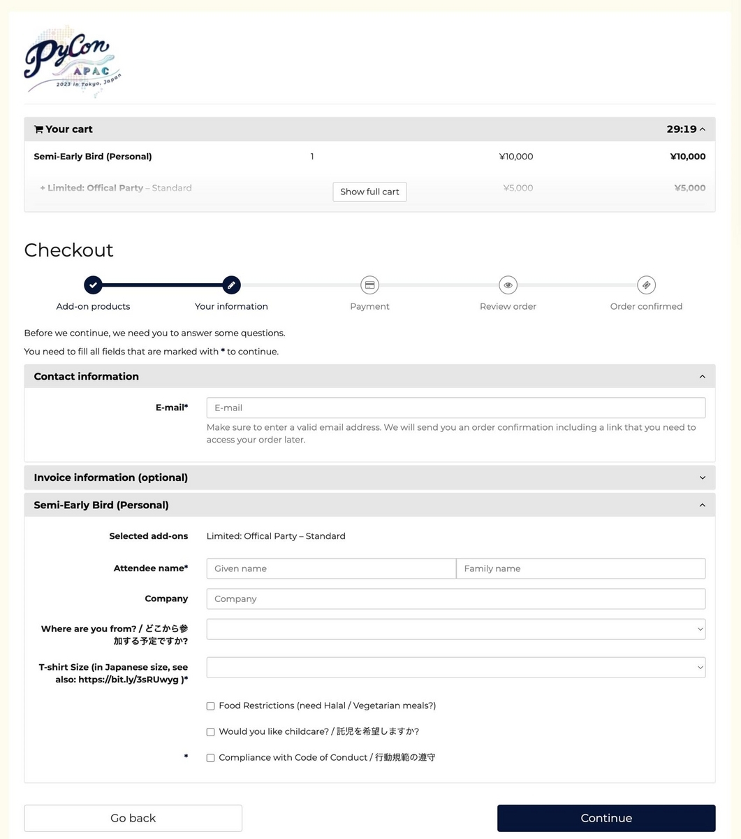 PyCon APAC 2023開催まであと少し！タイムテーブルなど追加された情報を紹介します - Python学習チャンネル by PyQ