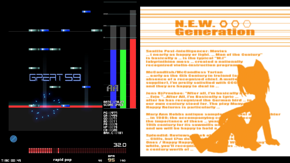 BMSの難易度に関する話 またはbeatorajaのHARDはLR2のHARDよりどれほど簡単なのか - 誰も止めないので書けるだけ書く