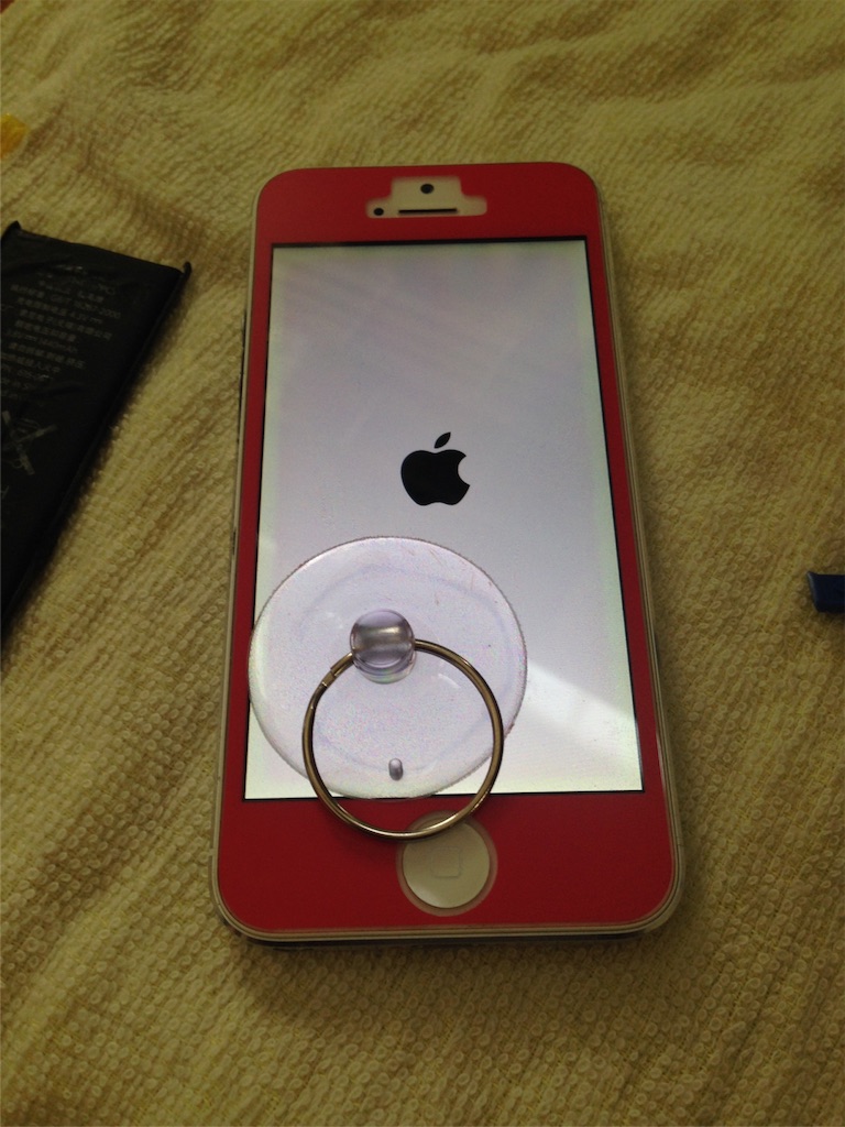 チャレンジ〜 - Ask518のブログ