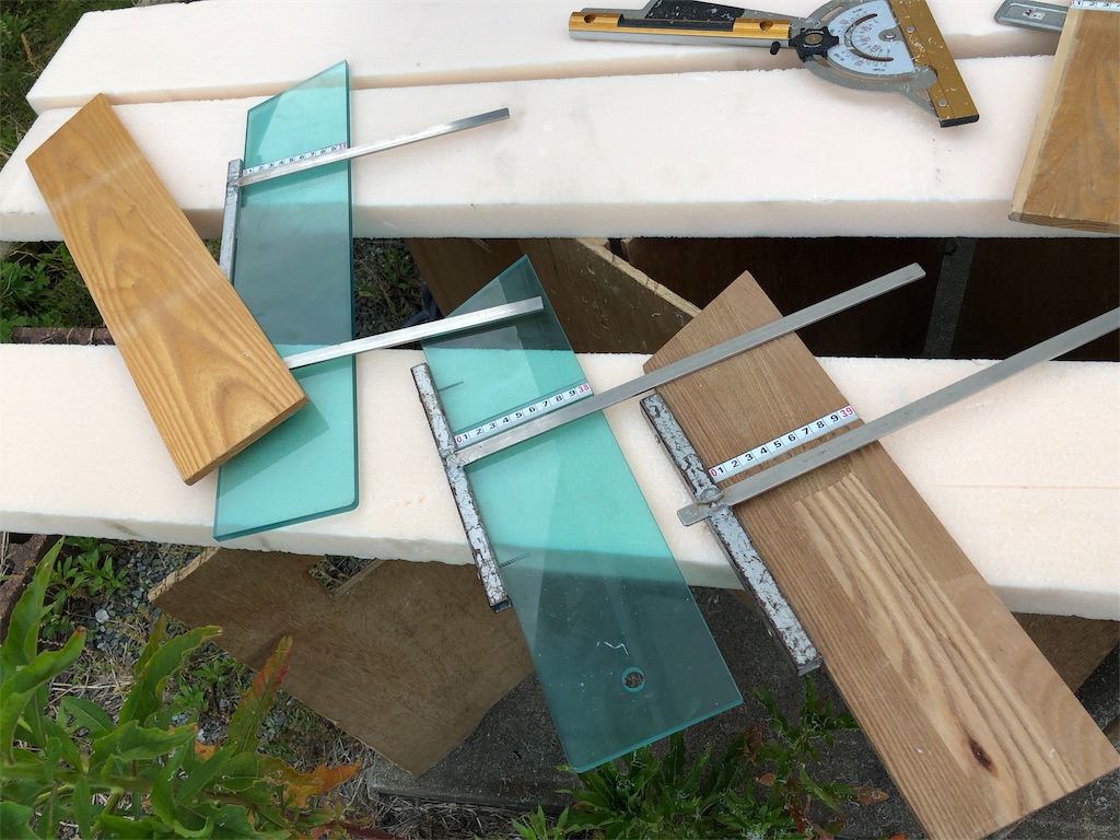 完成？ - Ask518のブログ