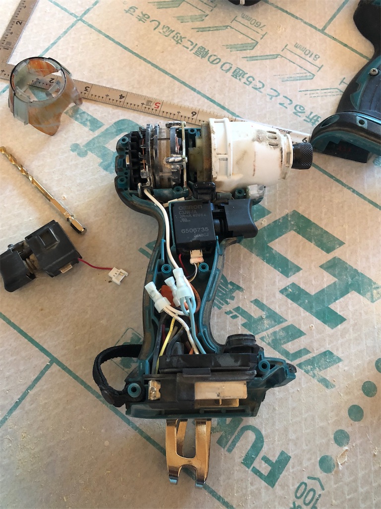 交換 - Ask518のブログ