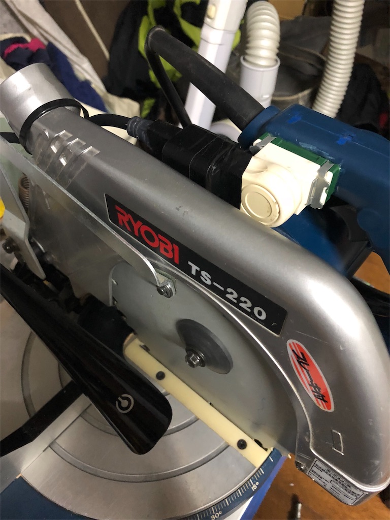 更新 - Ask518のブログ