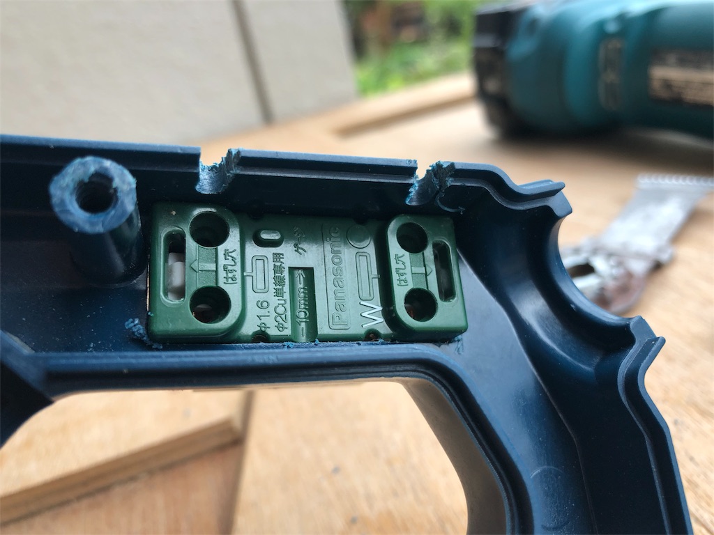 更新 - Ask518のブログ