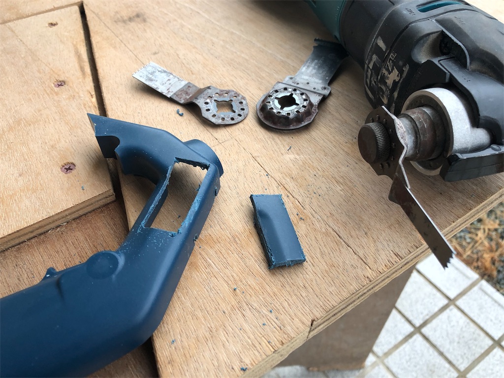 更新 - Ask518のブログ