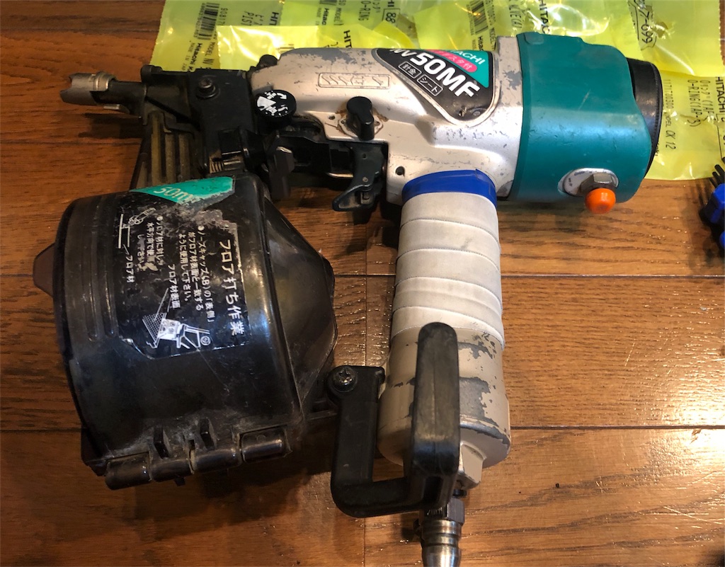 OH - Ask518のブログ