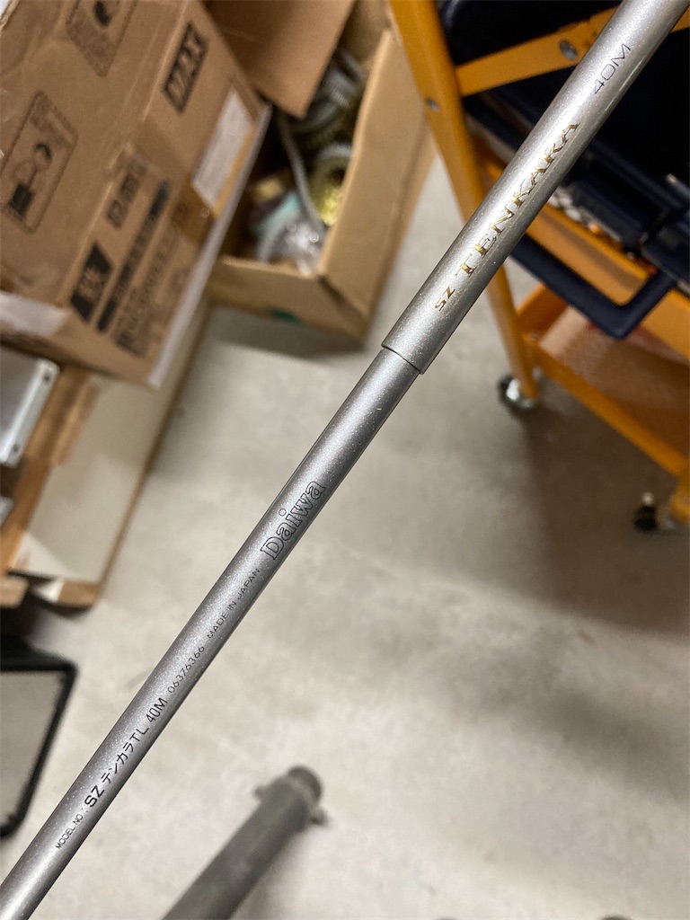 あっちこっち - Ask518のブログ