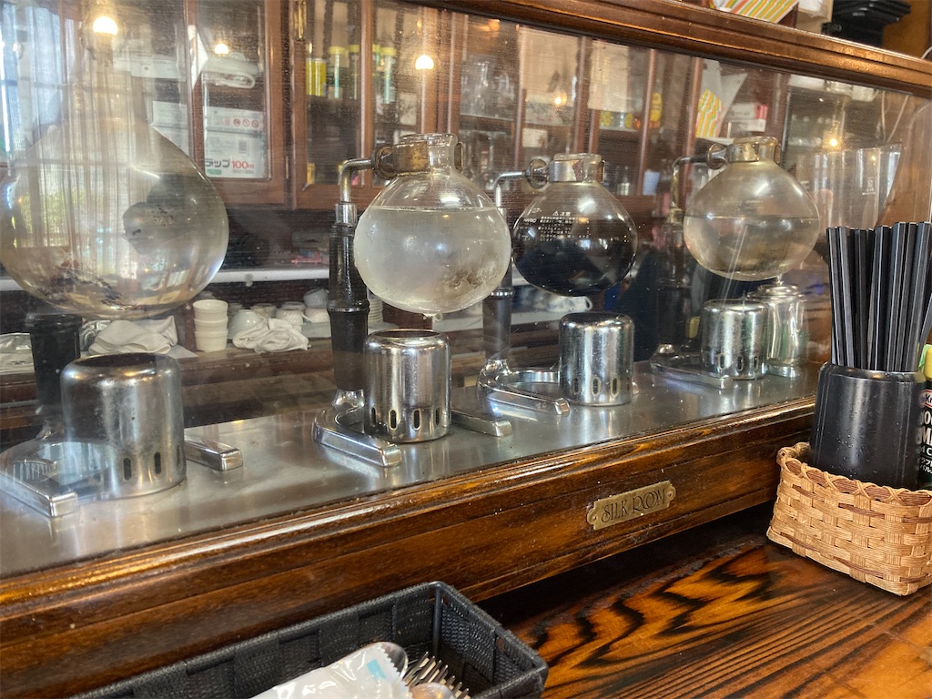 えんとつ - Ask518のブログ