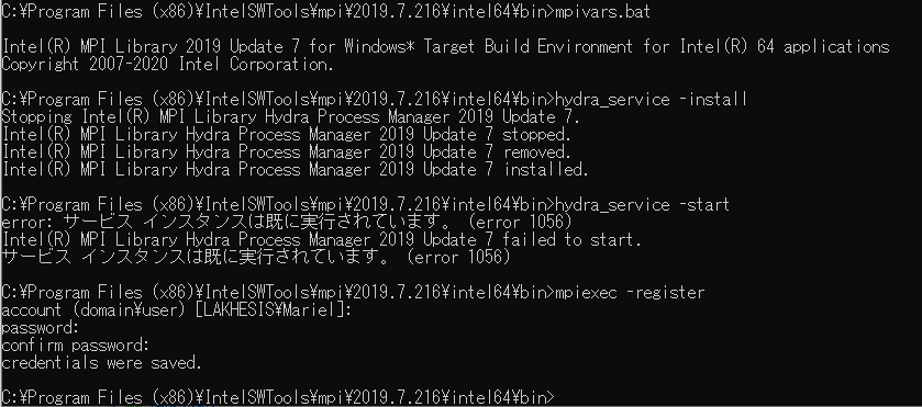 WindowsとLinuxでintel MPIの通信をする環境を整える（環境実験用） - クーの自由研究
