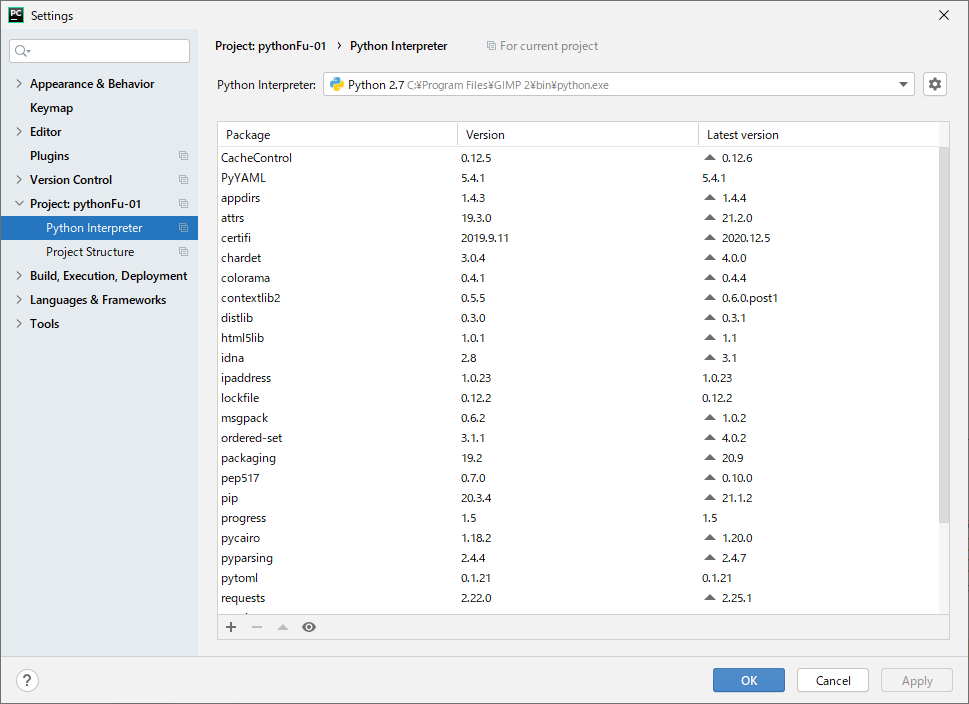 10分でFIXするGIMP Python-Fuのプラグイン デバッグ - クーの自由研究
