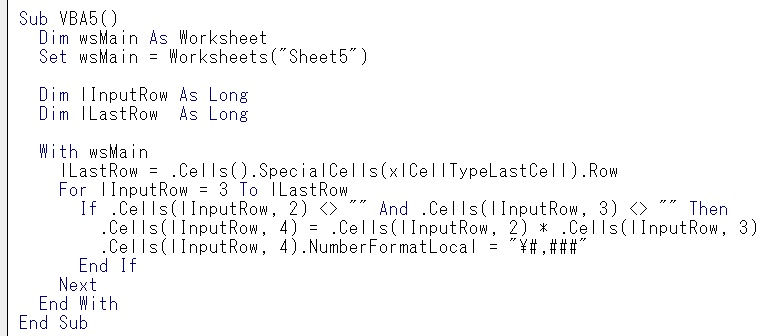 【VBA100本ノックに挑戦】5本目・6本目 - おやすみ中にがんばるぞ！