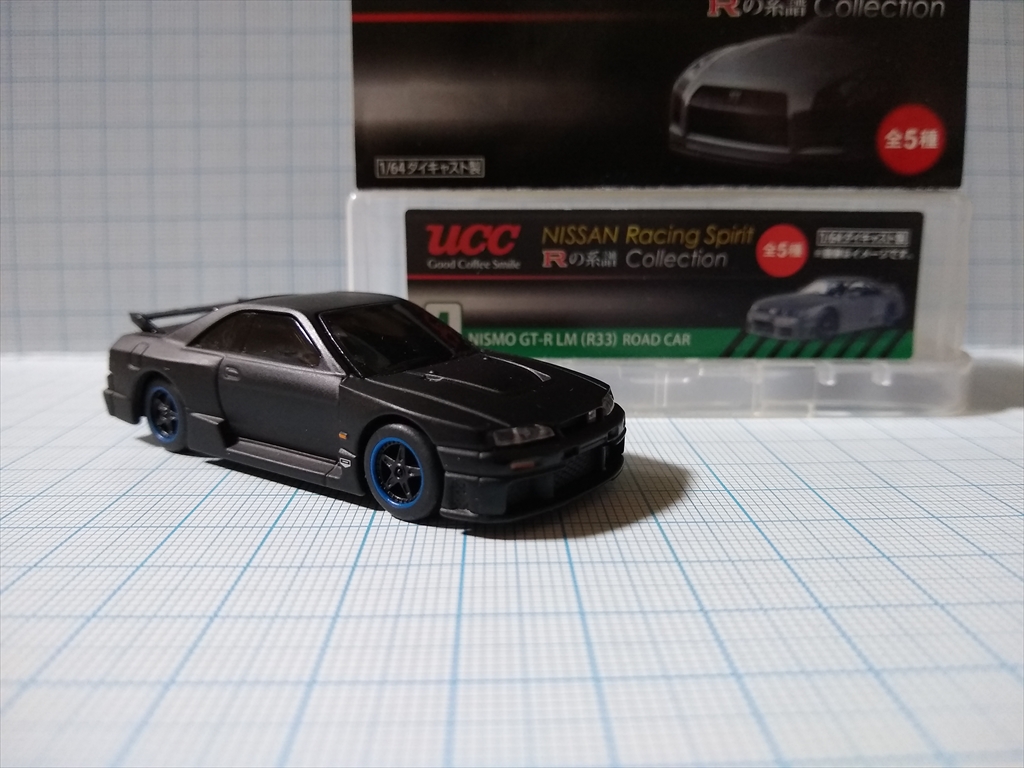 （レビュー）NISMO GT-R LM R33 ROAD CAR 【UCC BLACK無糖 NISSAN Racing Spirit Rの系譜 ...