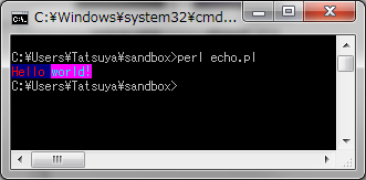 Win32::Console を使って、Windowsコマンドプロンプトの文字色を変える - ゴミ溜め＠技術系日常系雑文