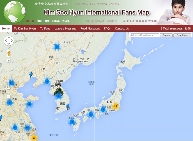 KSHFマップのこれまで① - KSHFMapにほんごブログ Cloud9KSH