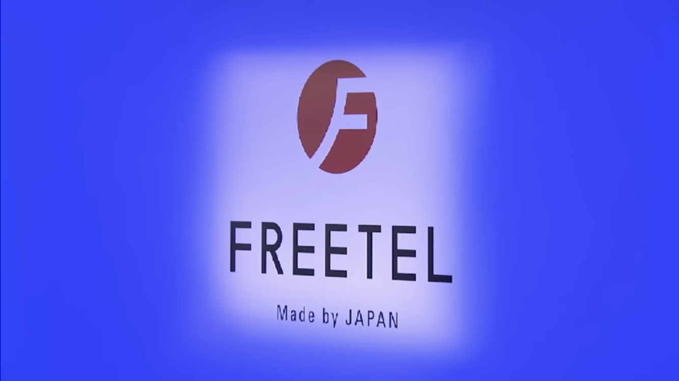 格安スマホで人気だった「FREETEL」ホームページを閉鎖 - OPPOラボ